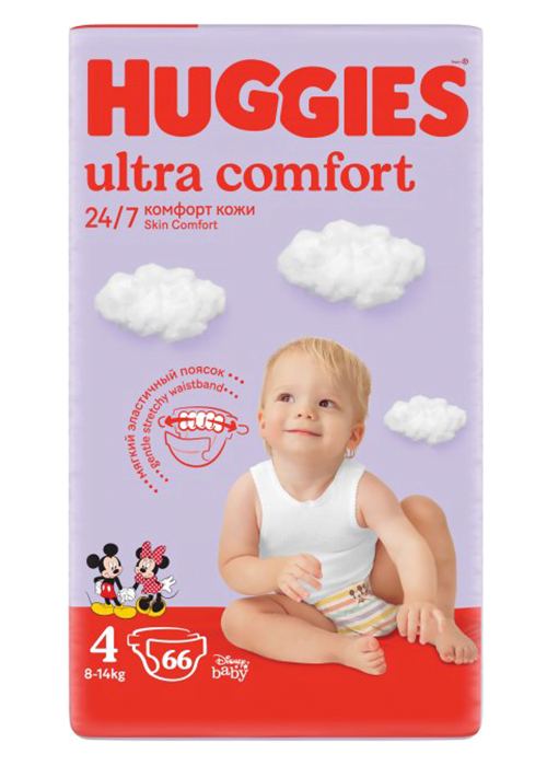 Scutece pentru copii HUGGIES №4 8-14 kg 66 buc - Avocado Beauty Shop