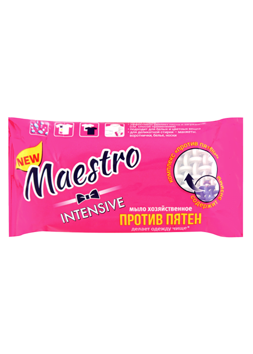 Sapun de rufe MAESTRO 125 g Impotriva petelor - Avocado Beauty Shop